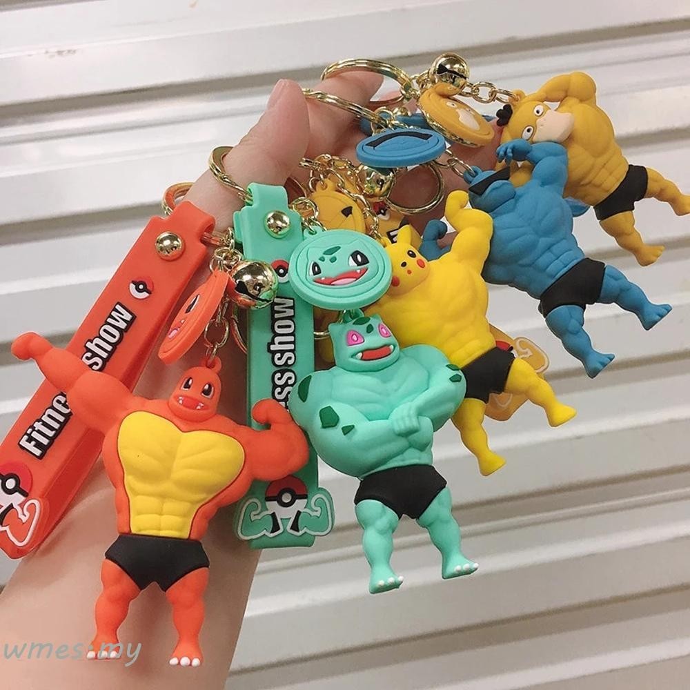 WMES1 Pokemon Keychain Fitness Cartoon Muscle Man Squirtle Bulbasaur ...