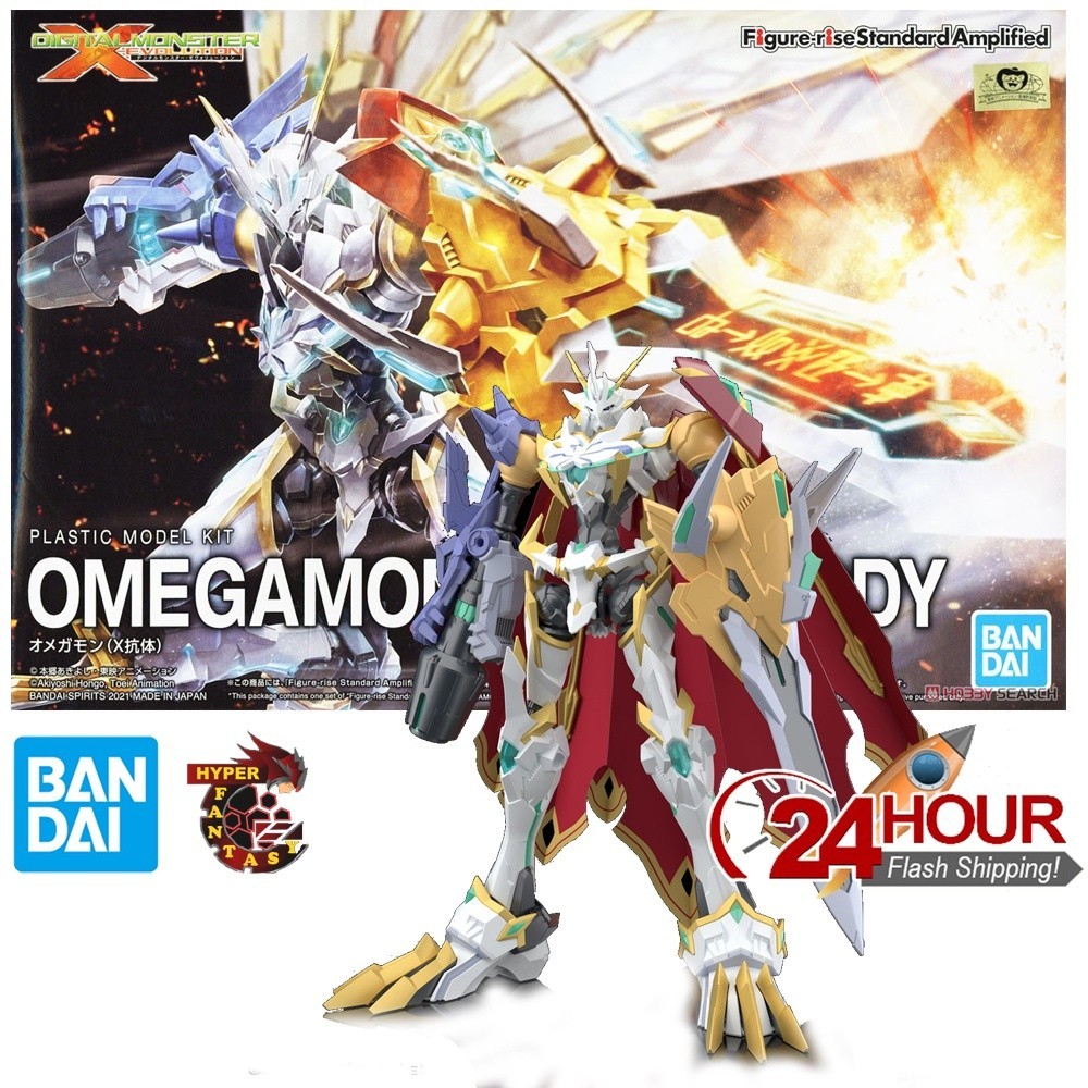 BANDAI Figure-rise Standard Amplified Omegamon X-Antibody (Plastic model) | Shopee Malaysia