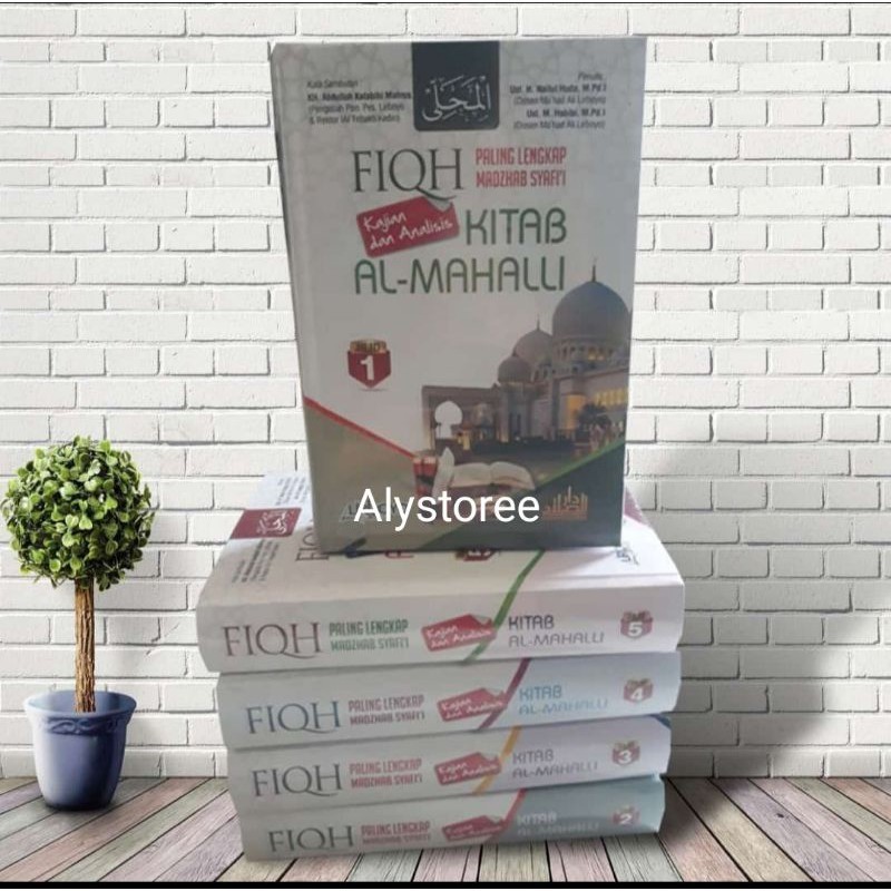 Translation Of The Book Of Al Mahalli 5 Volumes | Shopee Malaysia