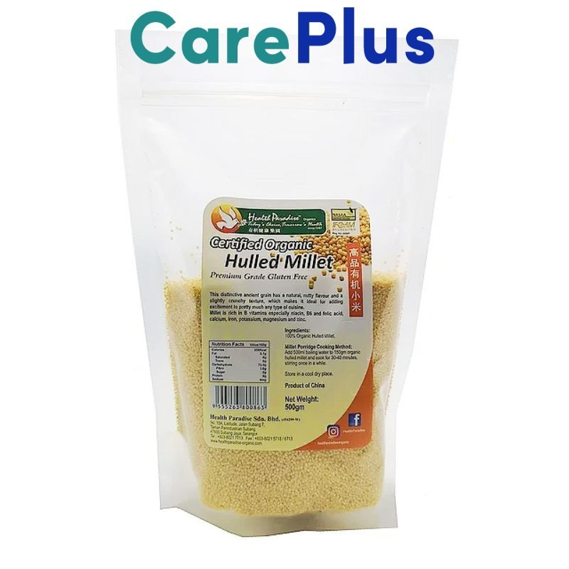 ORGANIC HULLED MILLET 500G | Shopee Malaysia