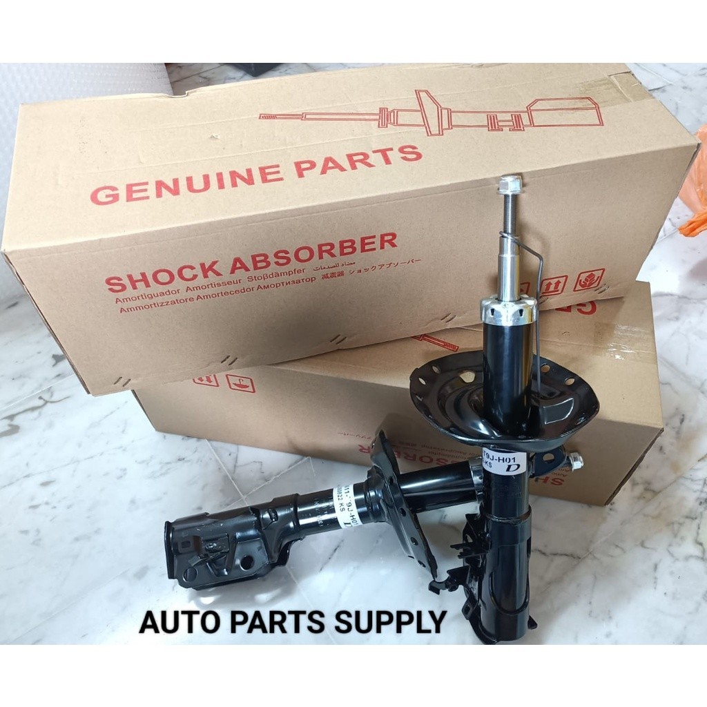 51611-T9J-H01 RH / 51612-T9J-H01 LH FRONT ABSORBER ORIGINAL HONDA CITY ...