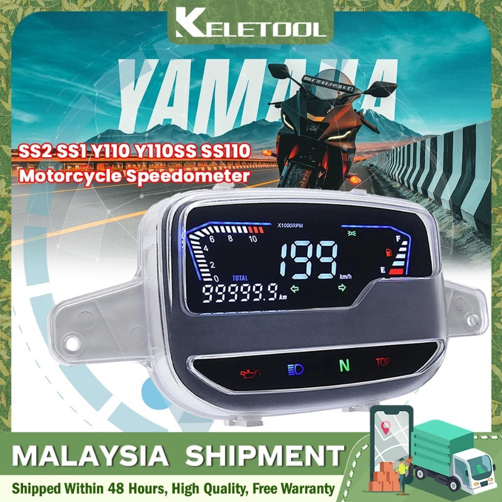 YAMAHA SS2 SS1 Y110 Y110SS SS110 Digital Meter Assy Motorcycle Speedometer Full LCD Meter Plug ...