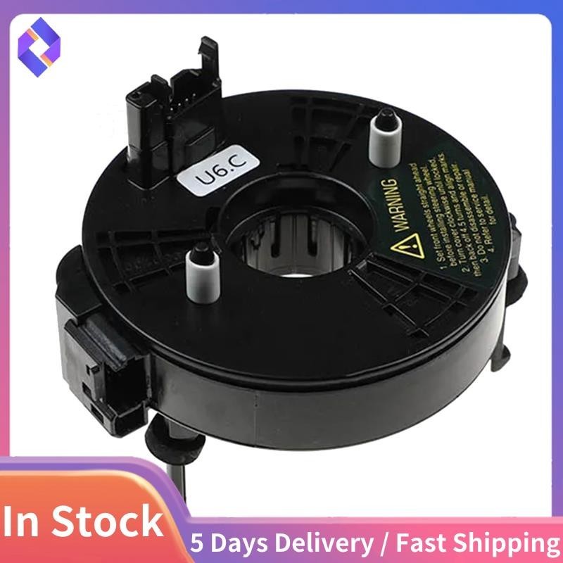 1856660 Steering Contact Spiral Clock Spring Coil Connector for Scania ...