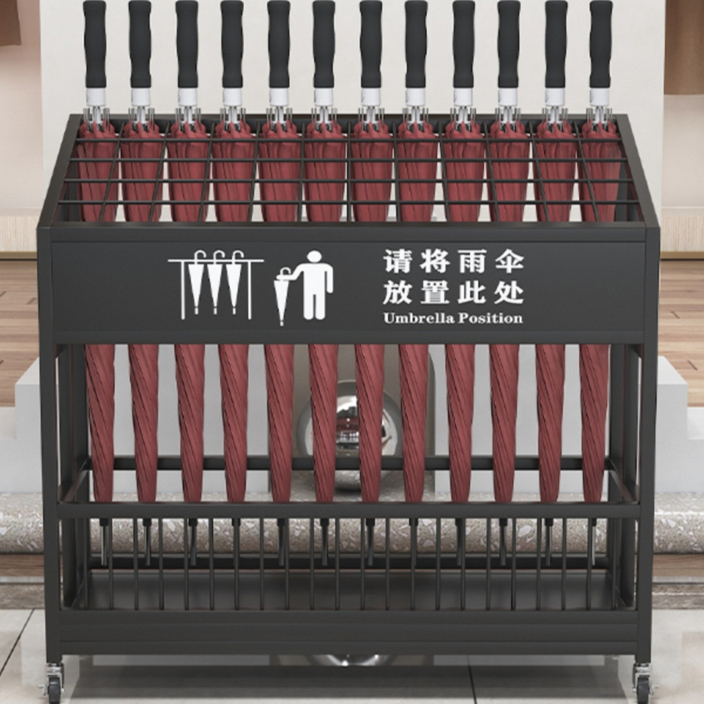 Umbrella Storage Rack Commercial Large Capacity Umbrella Bucket Hotel ...