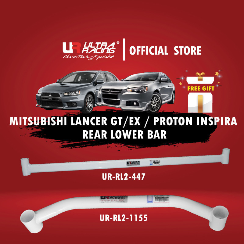 Ultra Racing | Proton Inspira 1.8 2.0/ Mitsubishi Lancer EX/ Fortis/ GT ...
