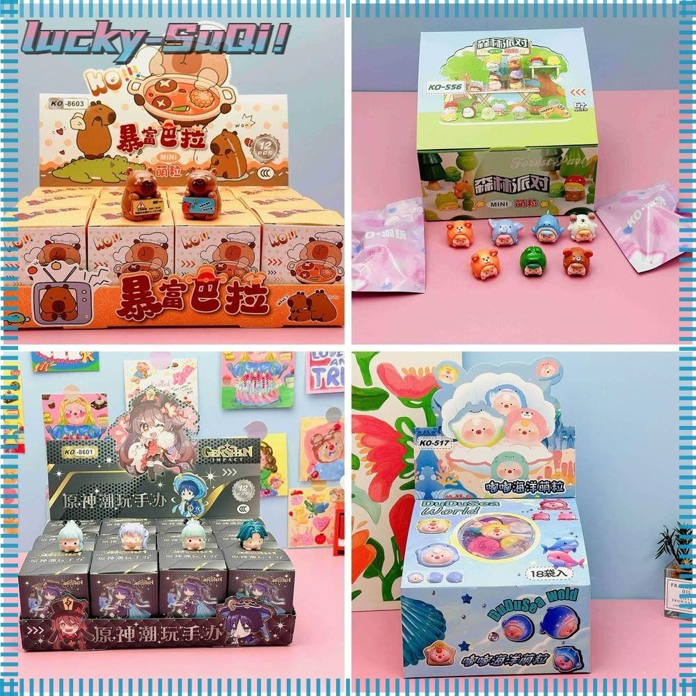 LUCKY-SUQI 12/18 box/set Anime Cartoon Figure Model, Loopy Capybara Box ...