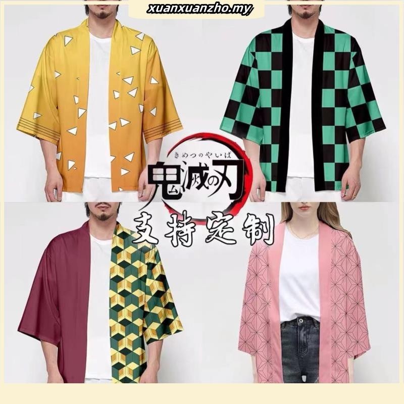 Anime Demon Slayer Kimetsu no Yaiba Kamado Nezuko Cape Cosplay Costume ...