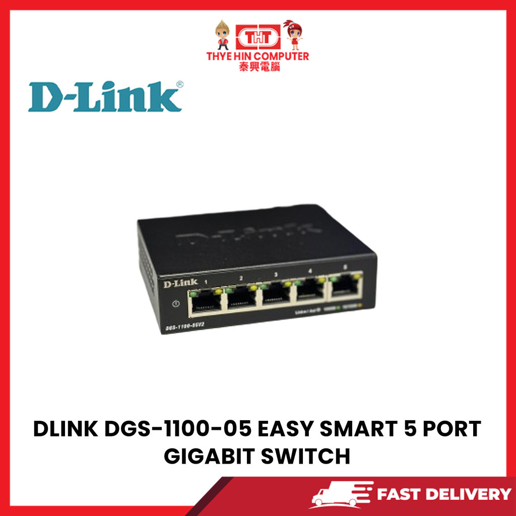 DLINK DGS-110-05 EASY SMART 5 PORT GIGABIT SWITCH | Shopee Malaysia