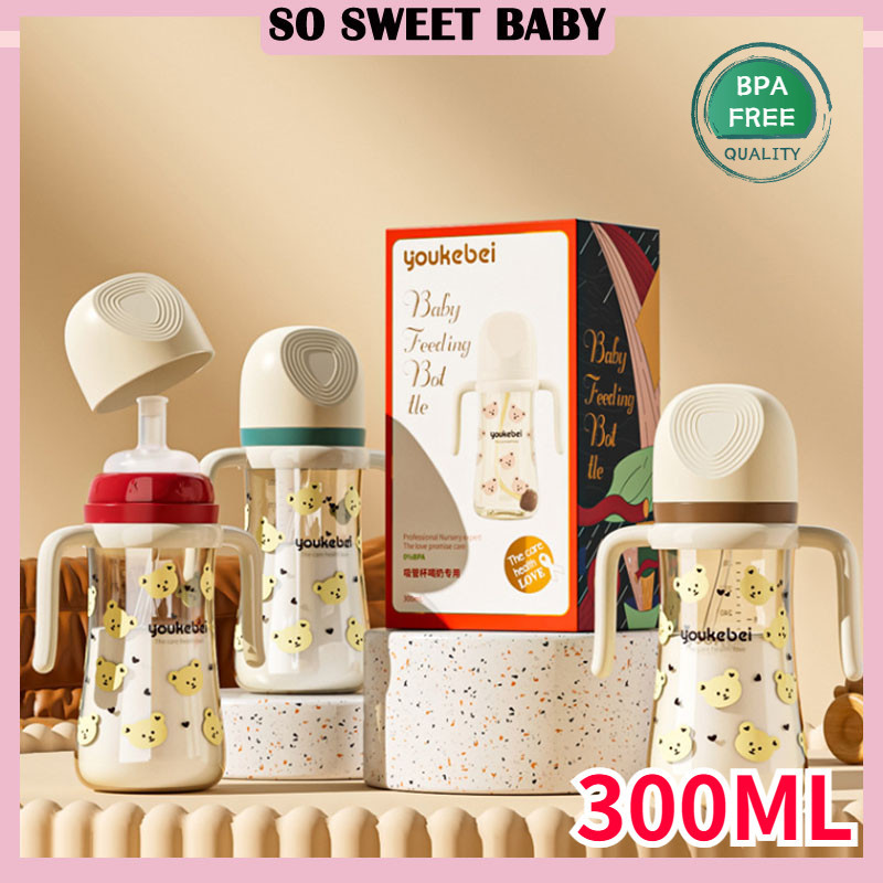 Milk Bottle Wide Neck Milk Bottle Nursing Bottle Baby Feeding Bottle ...
