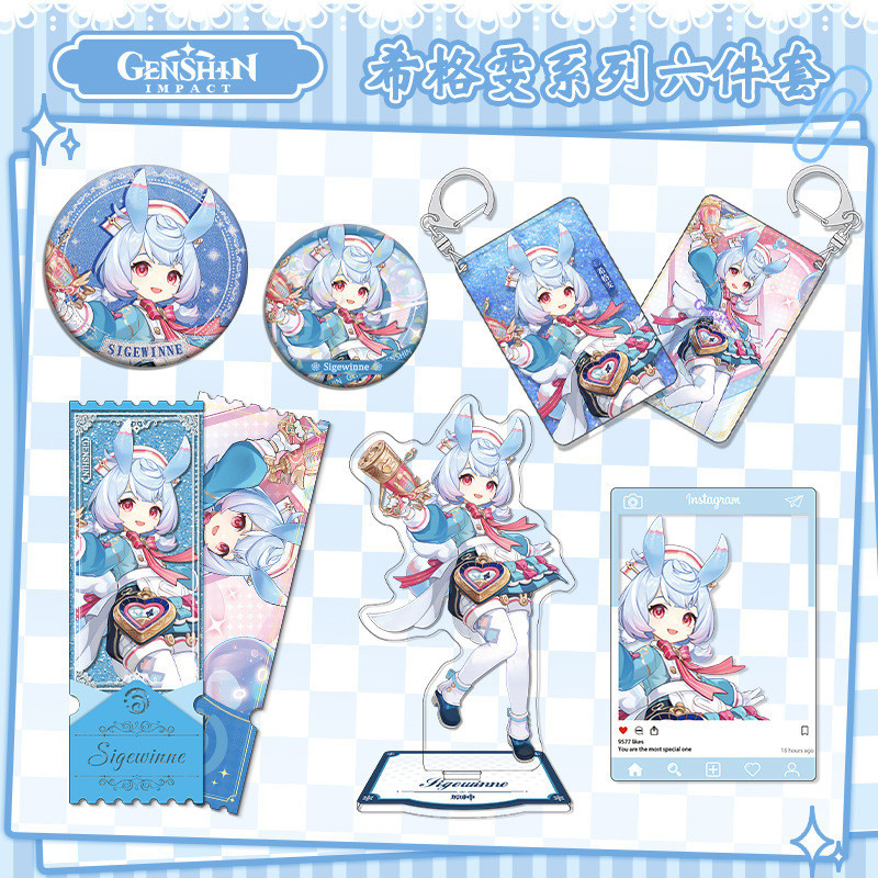 原神 Project Genshin Gaming Sigewinne 希格雯 LOMO cards Acrylic standing ...
