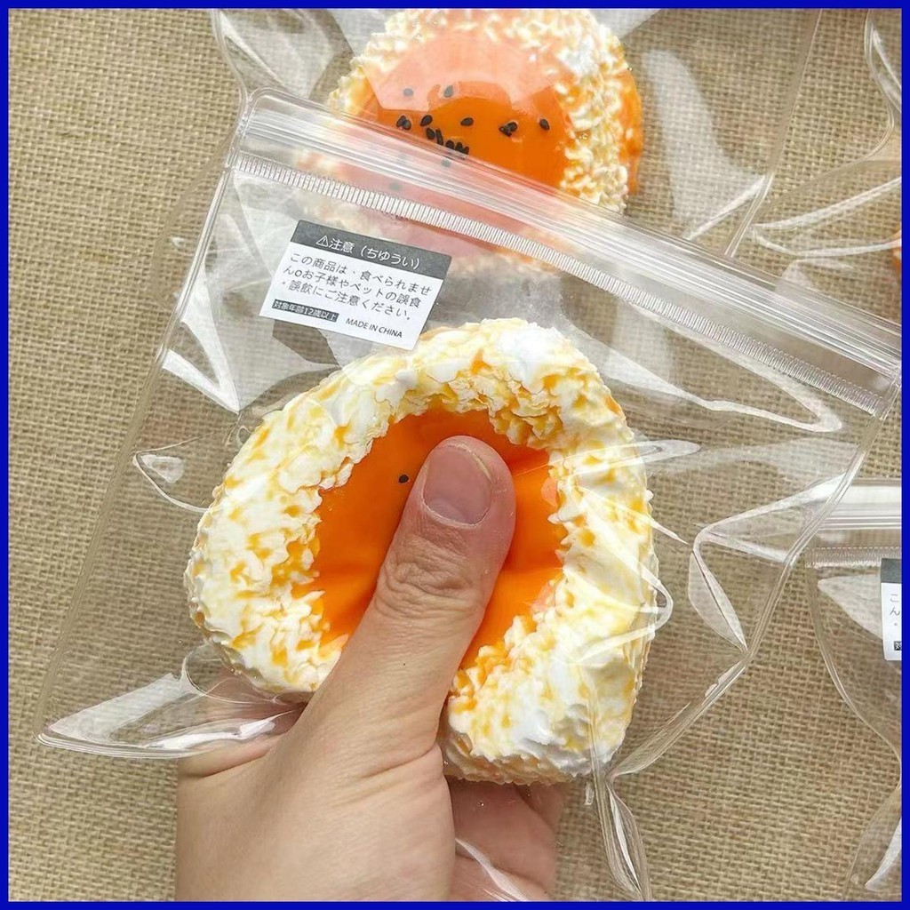 Food Shaped Stress Toys Silicone Egg Yolk Rice Balls Sensory Squeezing ...