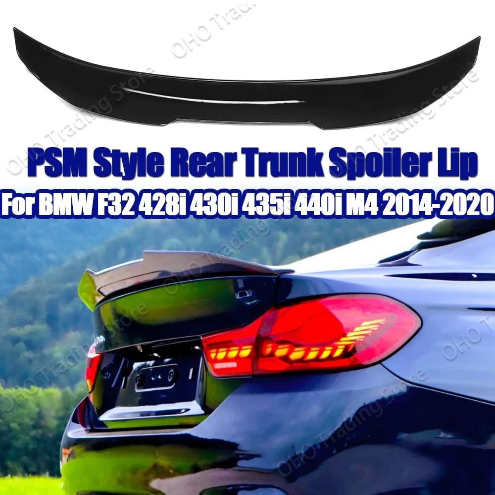 PSM Style Car Rear Trunk Spoiler For BMW 4 Series F32 428i 430i 435i ...