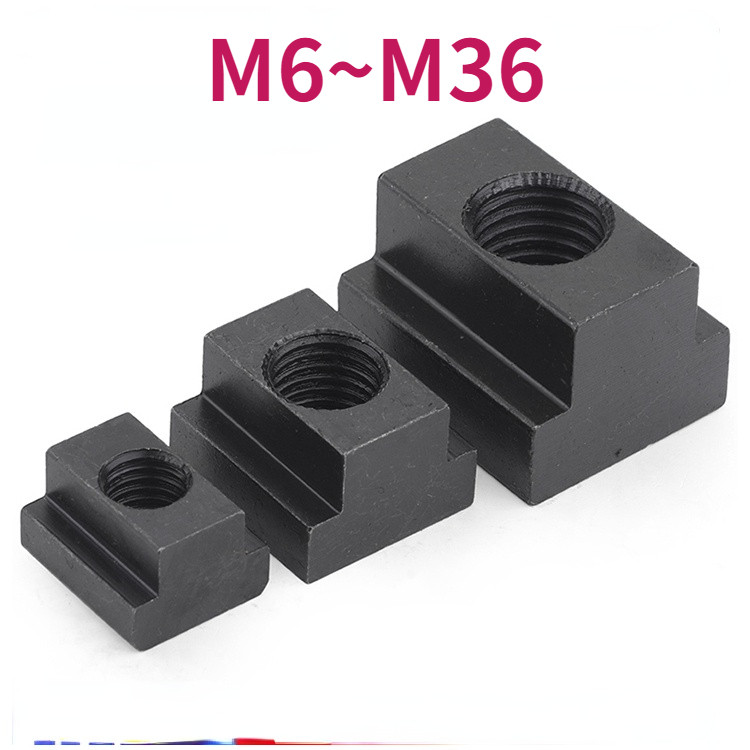 [HNK] T-type Nut Pressure Plate Trapezoidal Block Machine Tool Extra ...