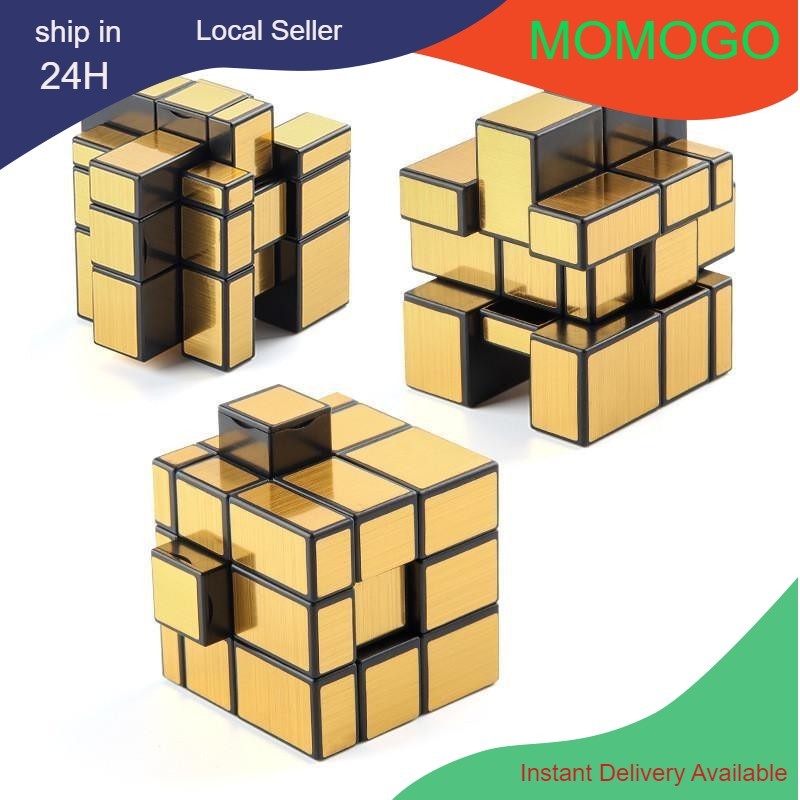 QIYI Professional Speed Mirror Magic cube Gold Silver Mirror Cube ...