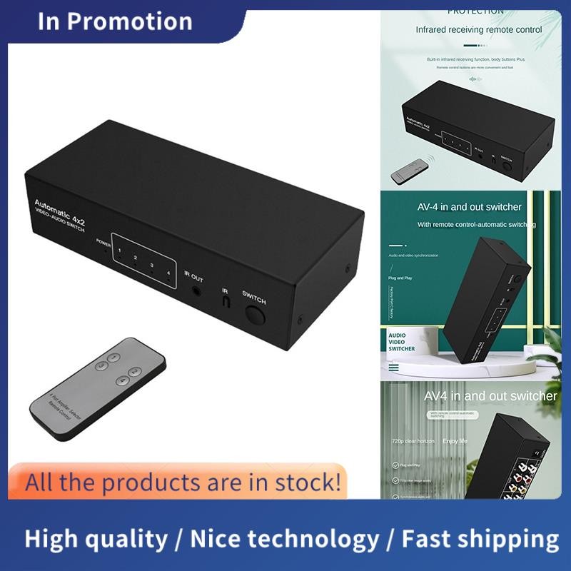 Composite AV RCA Switch Splitter 4 in 2 Out Analog Video C-VBS RCA AV ...