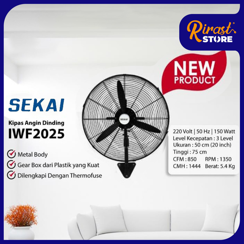 Rirast- SEKAI INDUSTRIAL WALL FAN 20 INCH WALL FAN IRON TORNADO IWF ...