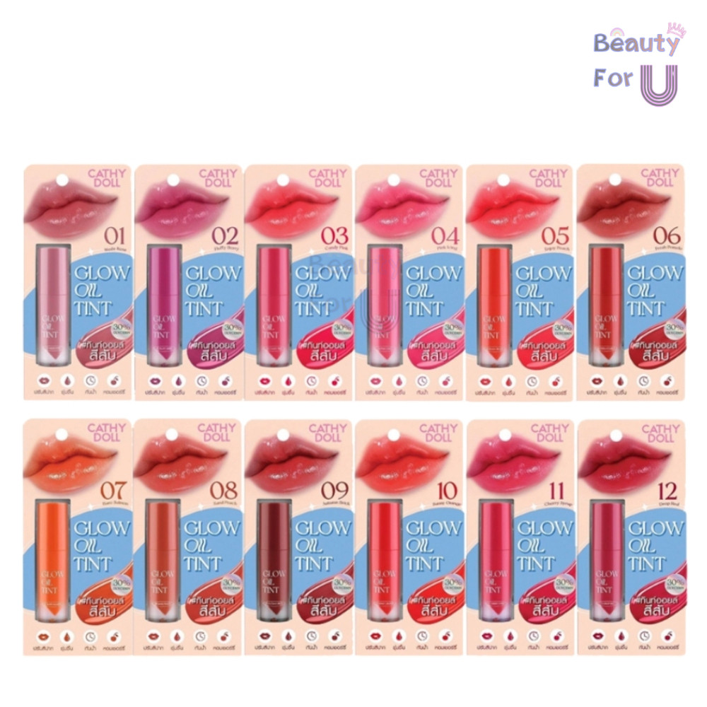 Cathy Doll Glow Oil Tint Katy For Lip Size 2.4 G. (10 Colour To Choose ...