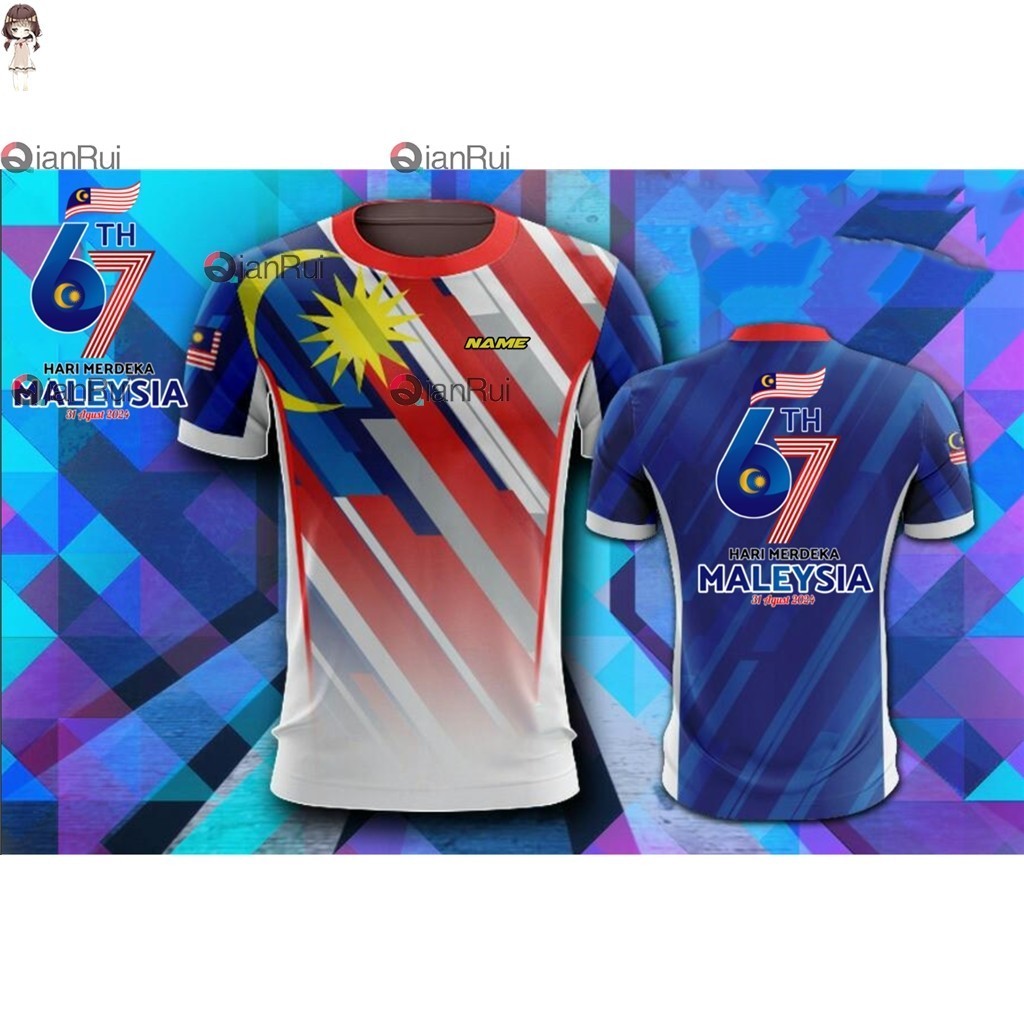 Merdeka 67 Tahun 2024 Sublimation Baju Sport T-Shirt | SHOPBOP Baju ...