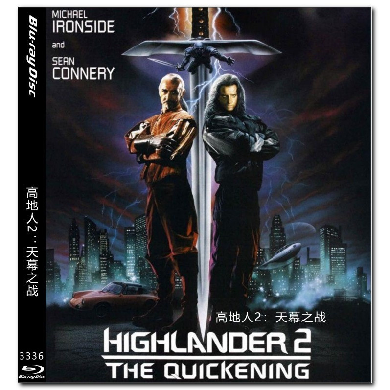 [En]1080P&4K Blu-ray HD Movies Highlander II: The Quickening | Shopee ...