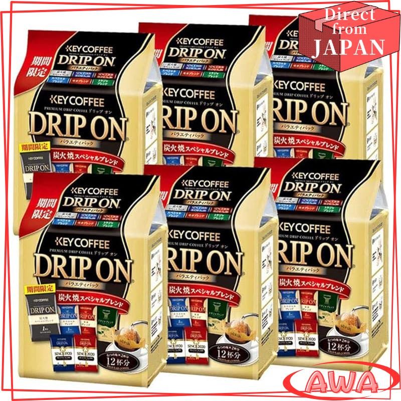 Key Coffee Drip Coffee Drip On Variety Pack 6 Types of Flavors 12P x 6 ...
