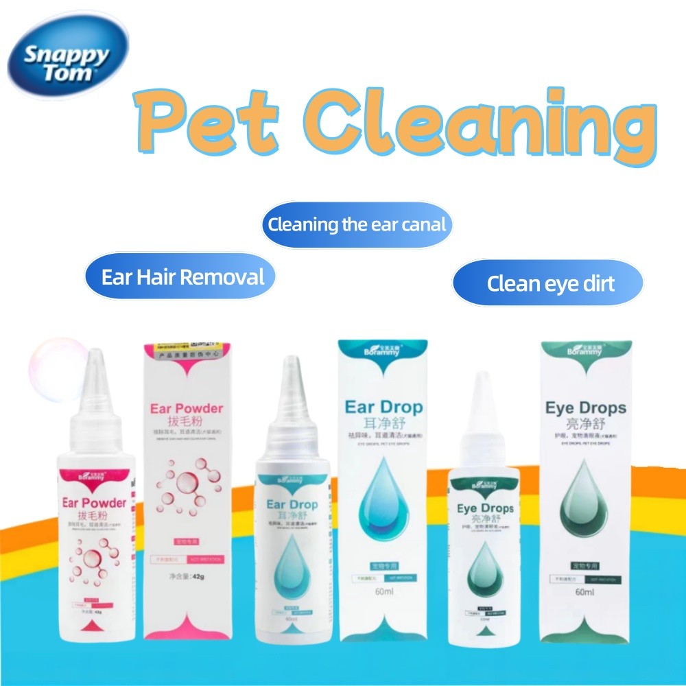 Pet Ear Cleaner Drops and Ear Powder Mites Odor Removal 60ML Dog Cat ...