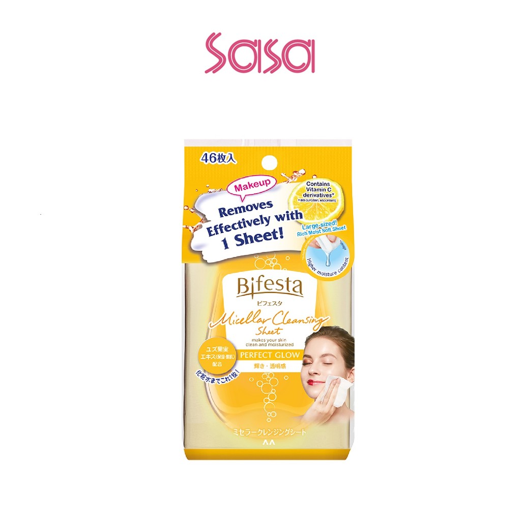 MANDOM CORP : Bifesta Cleansing Sheet Perfect Glow (46's) | Shopee Malaysia