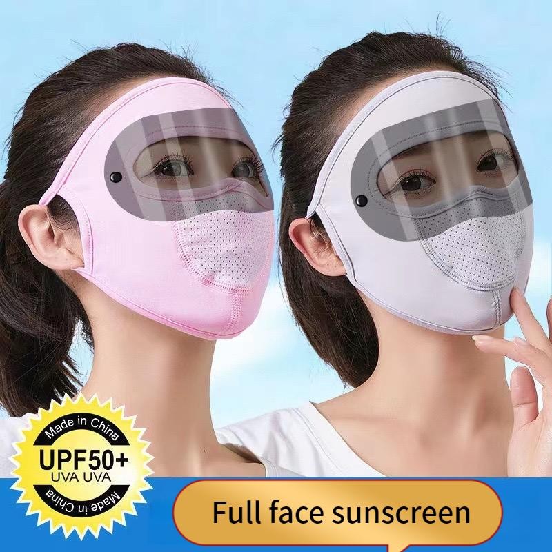 2024 New Adult Ice silk ventilate 3D Face Mask Sun protection Uv protection UPF50+Topeng Muka ...