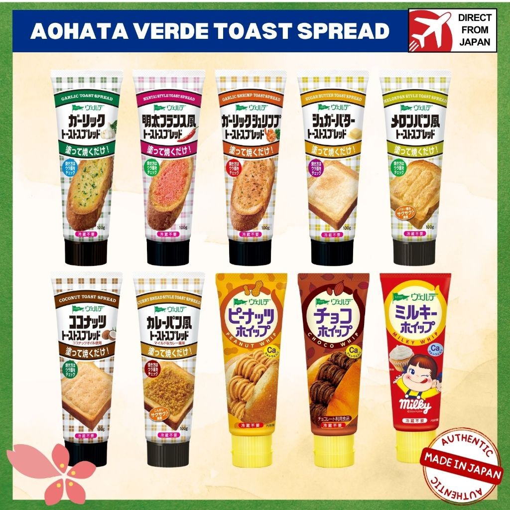 Verde Toast Spread 100g - 7 Flavors / Whip 100g - 3 Flavors, Direct ...