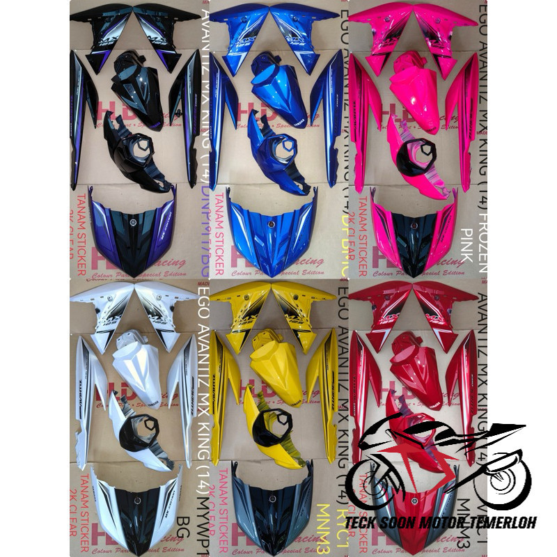 COVERSET STICKER TANAM (HLD Racing) YAMAHA EGO AVANTIZ 125 MX KING 14 ...