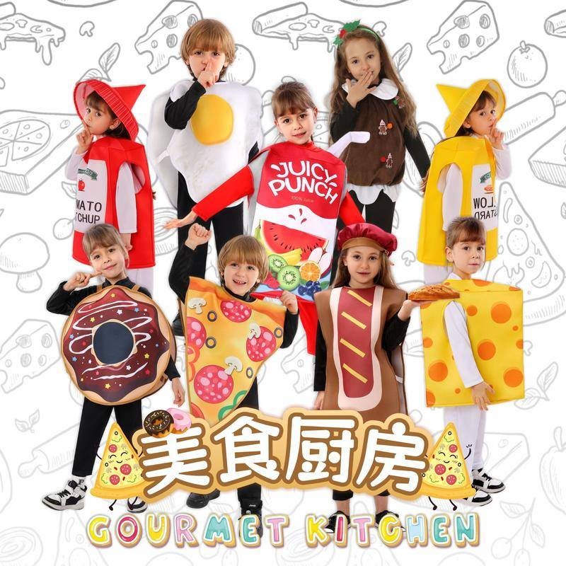 Halloween Food cos Children's Clothing School Holiday Performance ...