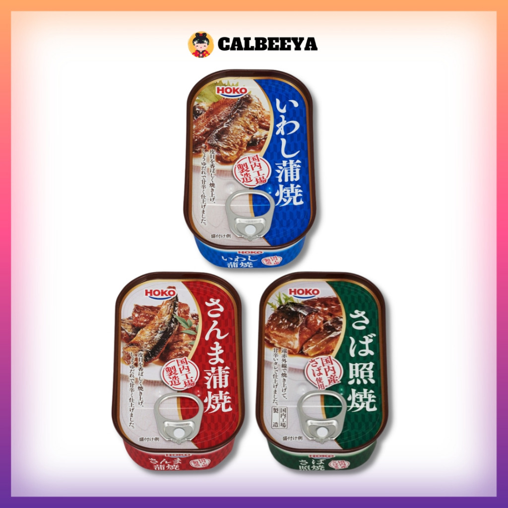 HOKO JAPAN Canned fish 100G (Iwashi Kabayaki / Saba Teriyaki / Sanma ...
