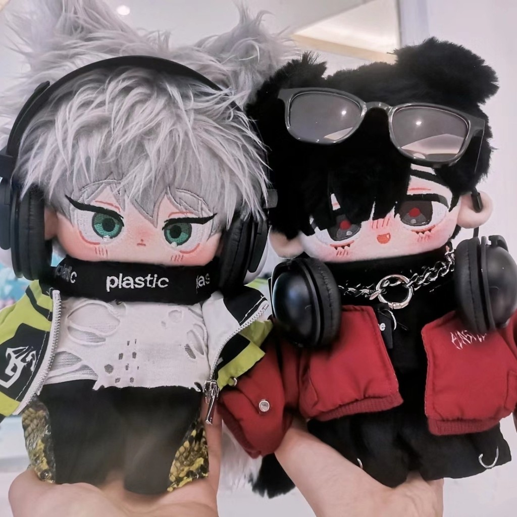 Alien Stage Cotton Doll 20cm With Removable Ears And Tail Ivan X Till ...