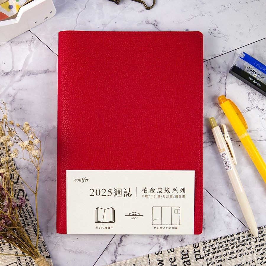 2025 Green 25K Birkin Leather Grain Straight Zhou Zhi/Pomegranate Red ...