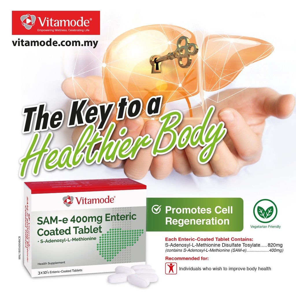 Vitamode SAM-e [Exp : 11/2024] 400mg Enteric Coated Tablet ( healthy ...