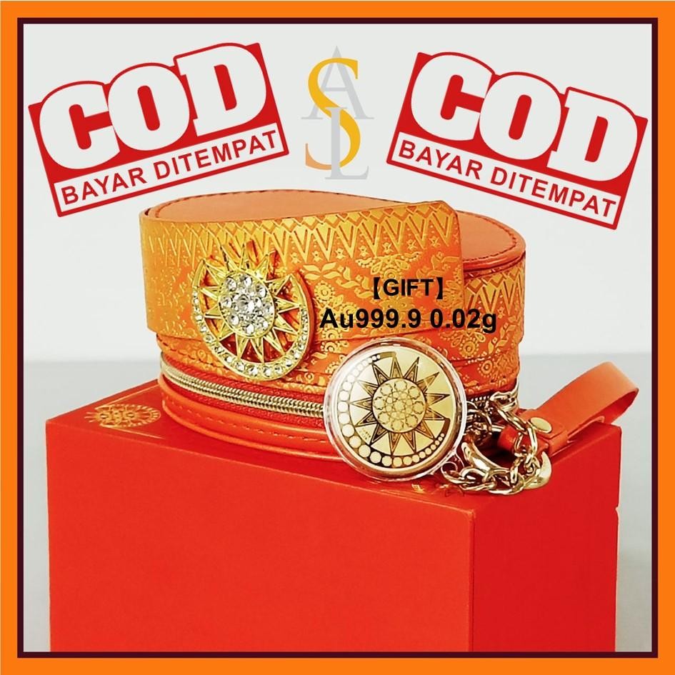 ASL Mini Bag Tanjak | Mini Convenience Bag Tanjak | Exclusive and ...