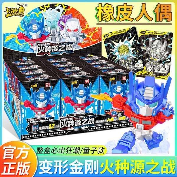 Permainan kad tulen Anak patung pemadam mini Transformers peluru ke-1 ...