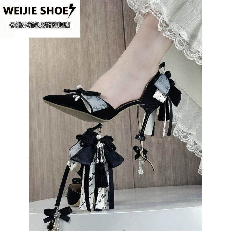 Original Chinese Style Light Chinese Style High Heels Stiletto Niche ...