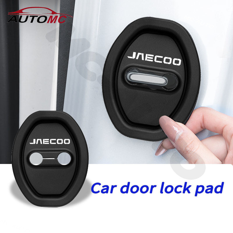 Jaecoo J7 Car Door Shock-Absorbing Pad AutoDoor Lock Buckle Anti ...