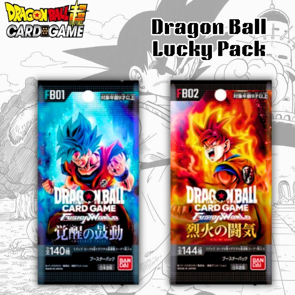 Dragon Ball Super Card Game Fushion World TCG FB01-FB02 Lucky Pack ...