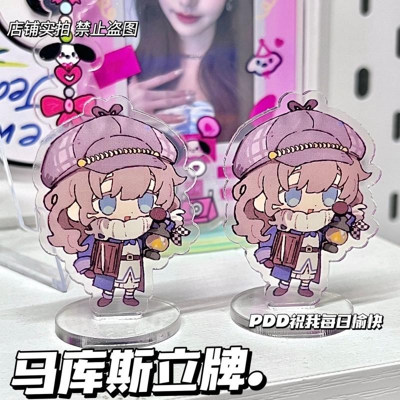 重返未来1999马库斯立牌亚克力桌面摆件高颜值朋友闺蜜Return to the Future 1999 Markus Li Pai ...