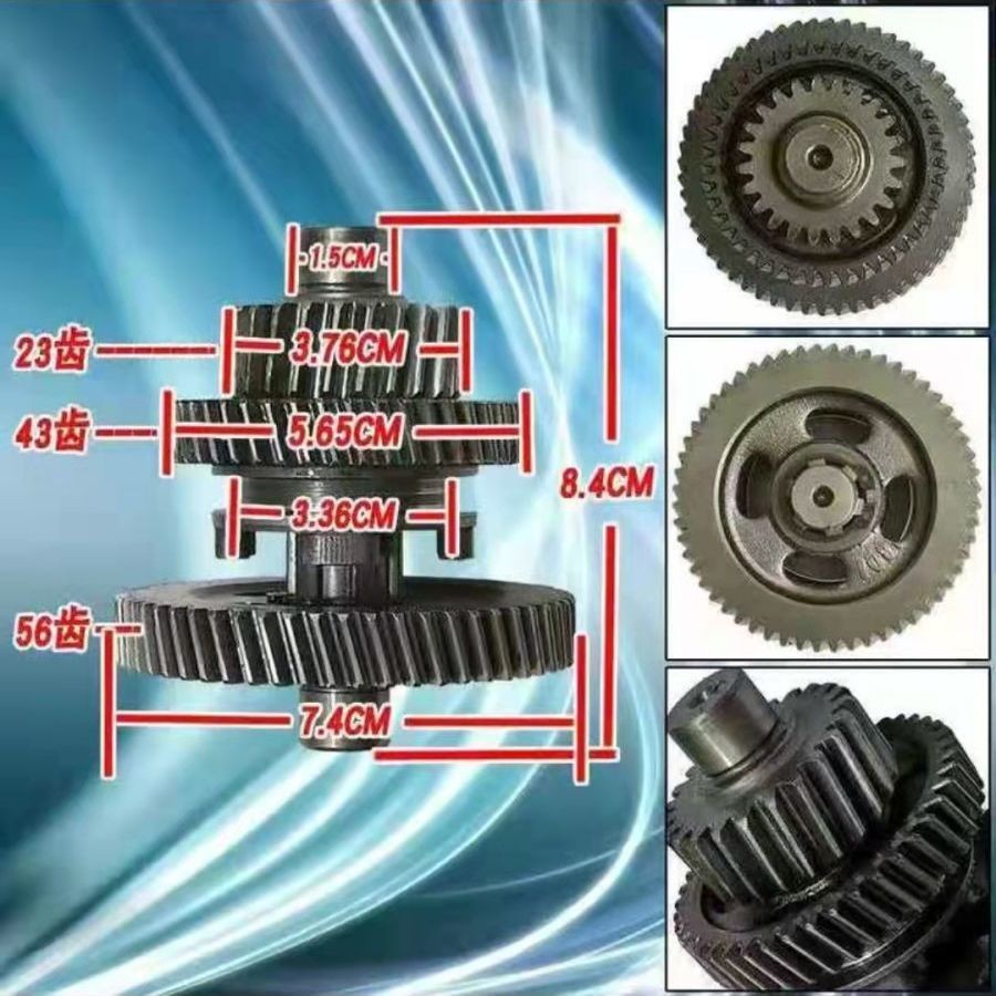Electric Tricycle Accessories Gear Shift Gear Shift Differential Gear ...