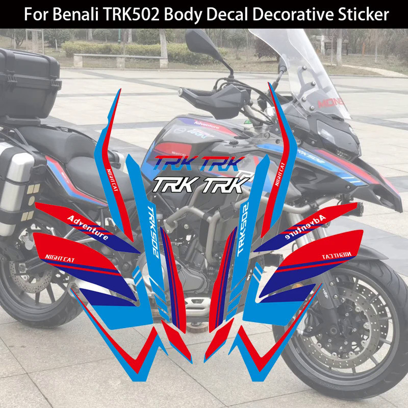 Motorcycle stickers decals modified vehicle decoration protection ...