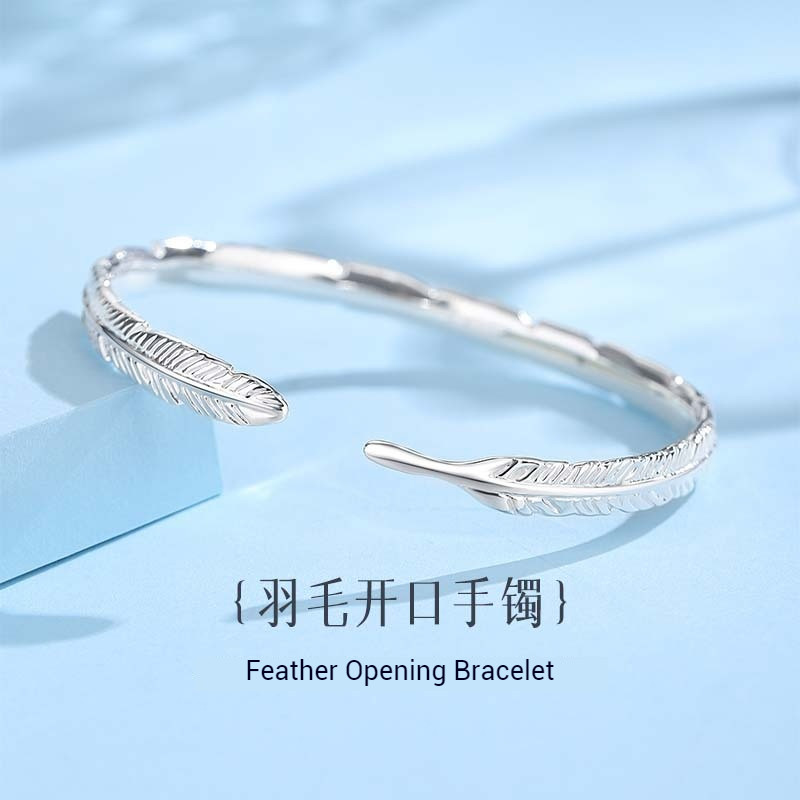 JF Feather Open Bracelet 999 Silver Bangle Light Luxury Not Easy to ...