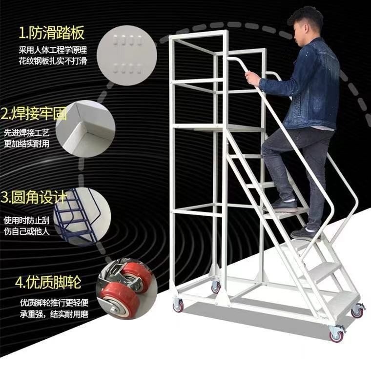 Climbing Ladder Supermarket Workshop Mobile Step Platform Wheeled ...