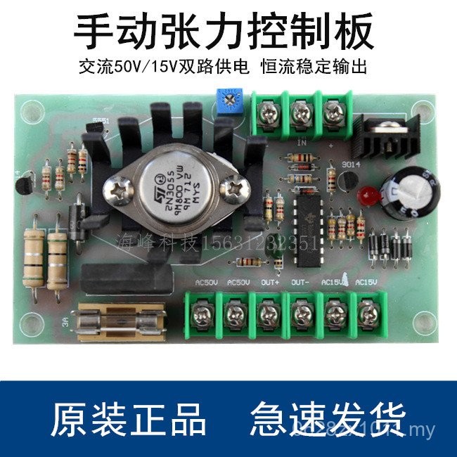 AR22E0L E4-11GE3 AR22EOL AR30EOL Push Button Switch R with Light DCME ...
