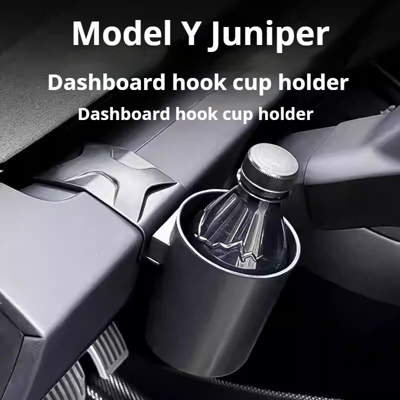 For Model Y Juniper Instrument Panel Cup Holder Main and Co-pilot Cup ...