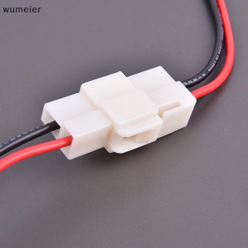 wumeier T-Type 2 Pin DC Power Male Female Connector Plug for Vehicular ...