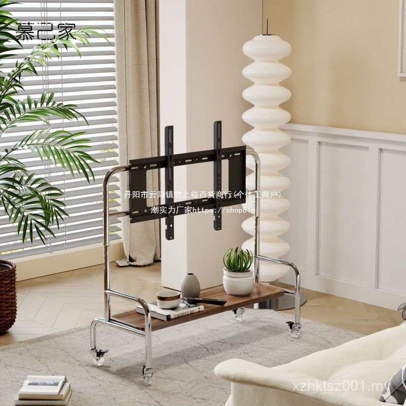 Vertical Trolley Bracket TV Mobile Floor-standing Stand Hyundai Hanger ...