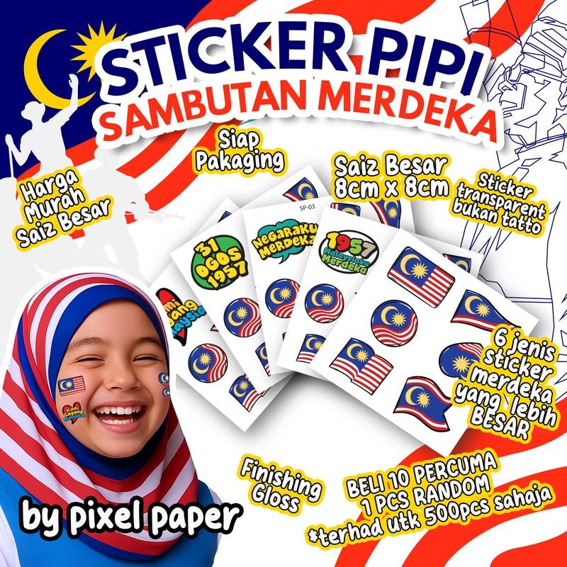 [Beli 10 Free 1] Sticker Pipi Sambutan Merdeka 2025 DESIGN BAHARU ...