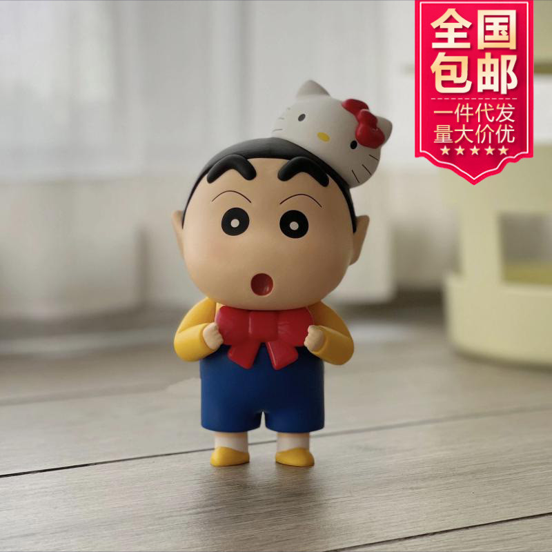 New Crayon Shin-Chan Cute kt Shin-Chan Figure Standing Posture ...